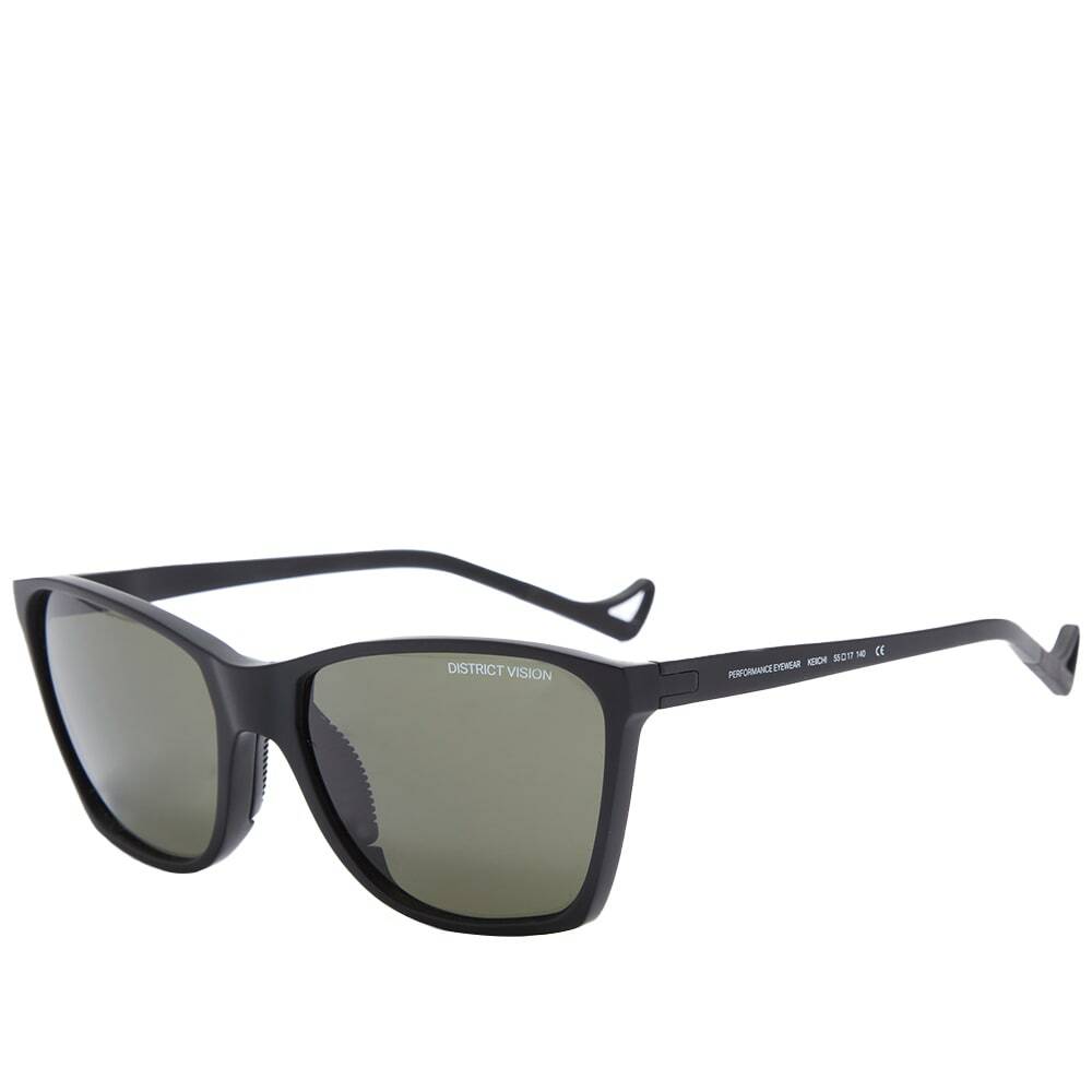 District Vision Men's Keiichi Running Sunglasses in Black District Vision
