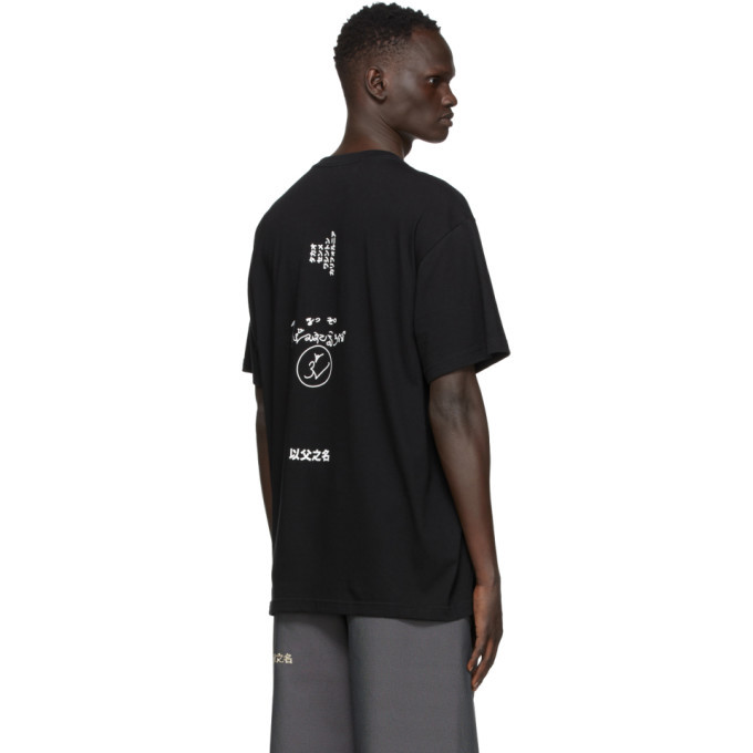 NAMESAKE Black Logo T-Shirt NAMESAKE