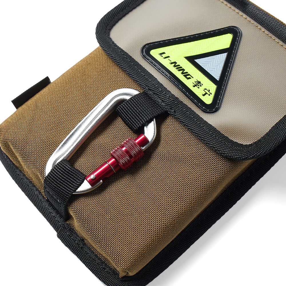 Li-Ning Map Bag Li-Ning