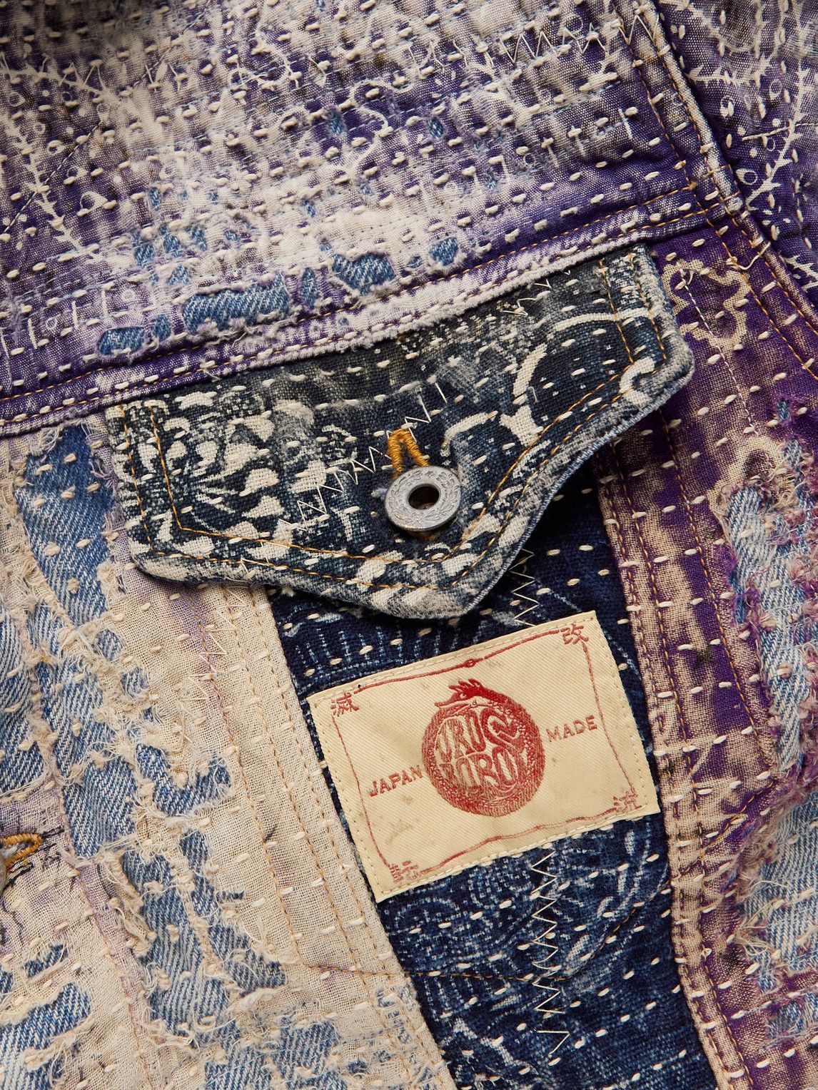 PROLETA-RE-ART - Patchwork Denim Trucker Jacket - Purple
