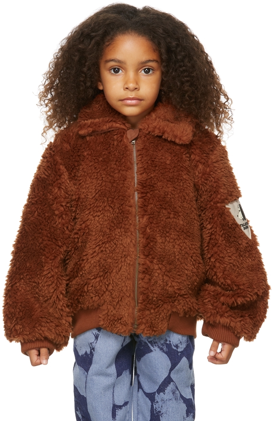 Bobo Choses Kids Brown Sherpa Doggie Patch Jacket Bobo Choses