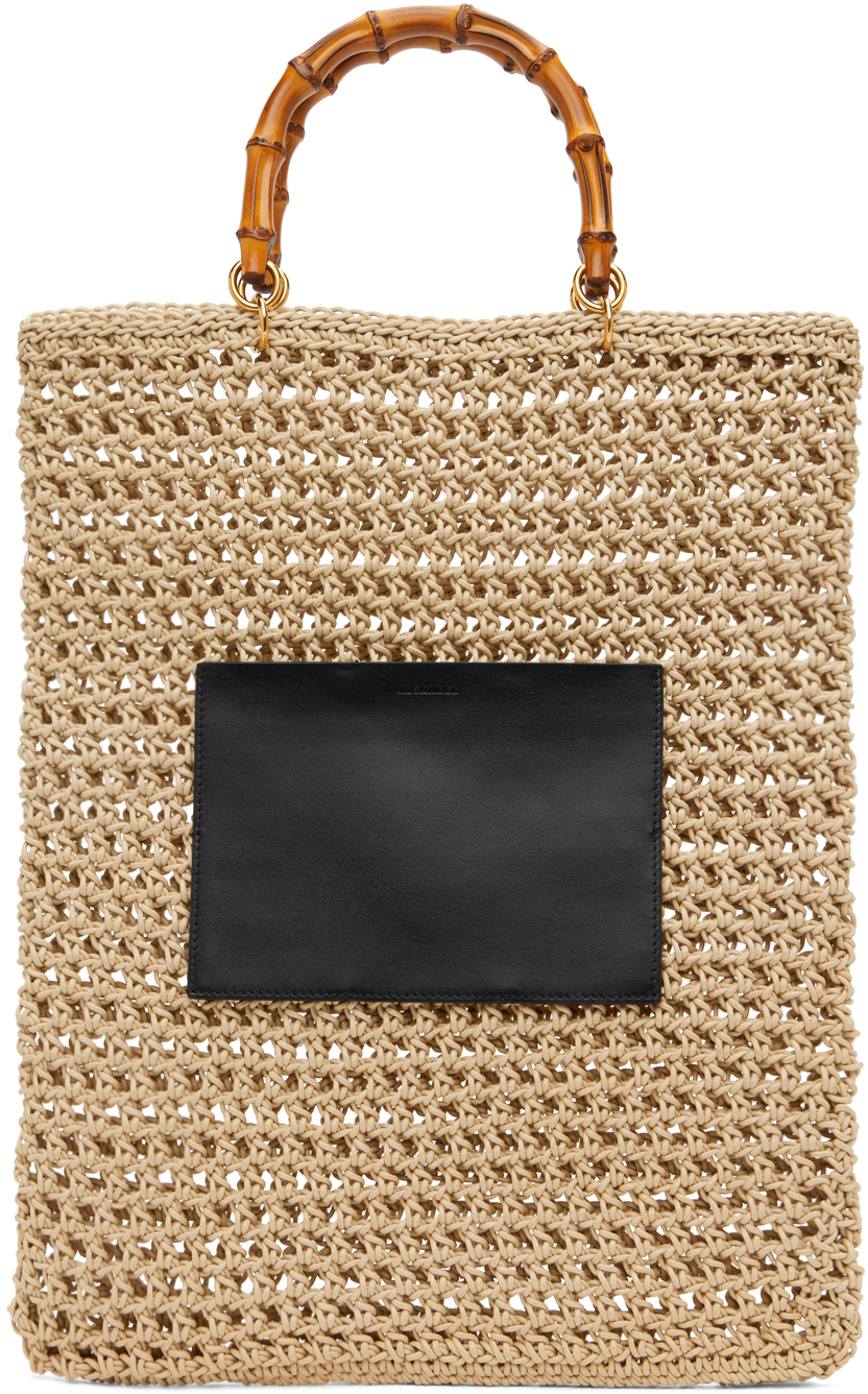 Jil Sander Beige Shopper Tote Jil Sander