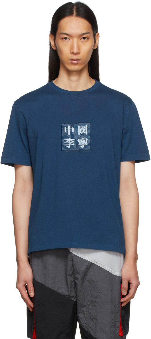 Li-Ning Blue Embroidered Graphic T-Shirt Li-Ning