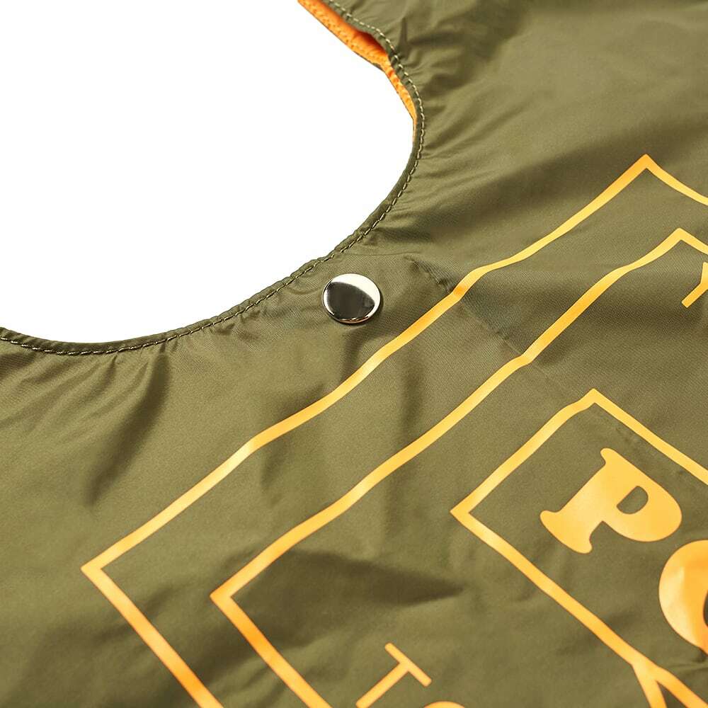 Porter-Yoshida & Co. Grocery Bag in Khaki Porter-Yoshida & Co.