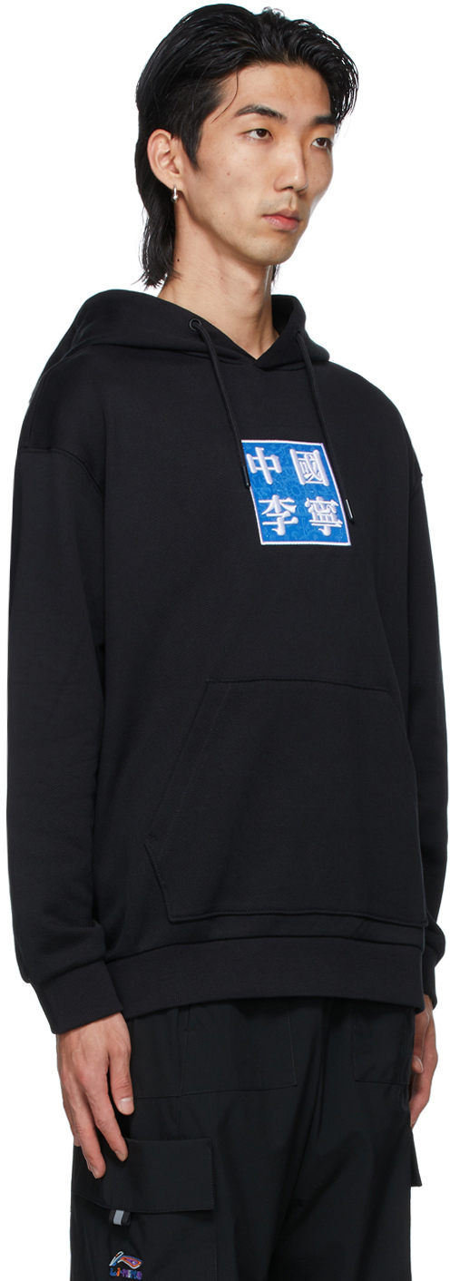 Li-Ning Black & Blue Graphic Hoodie Li-Ning