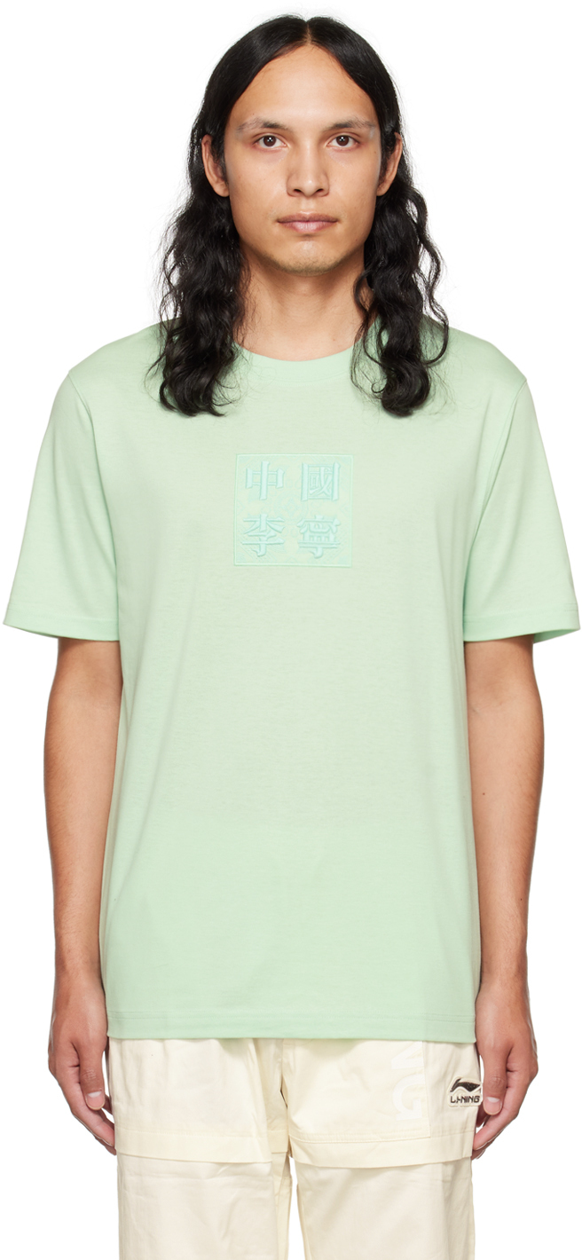 Li-Ning Green Graphic T-Shirt Li-Ning