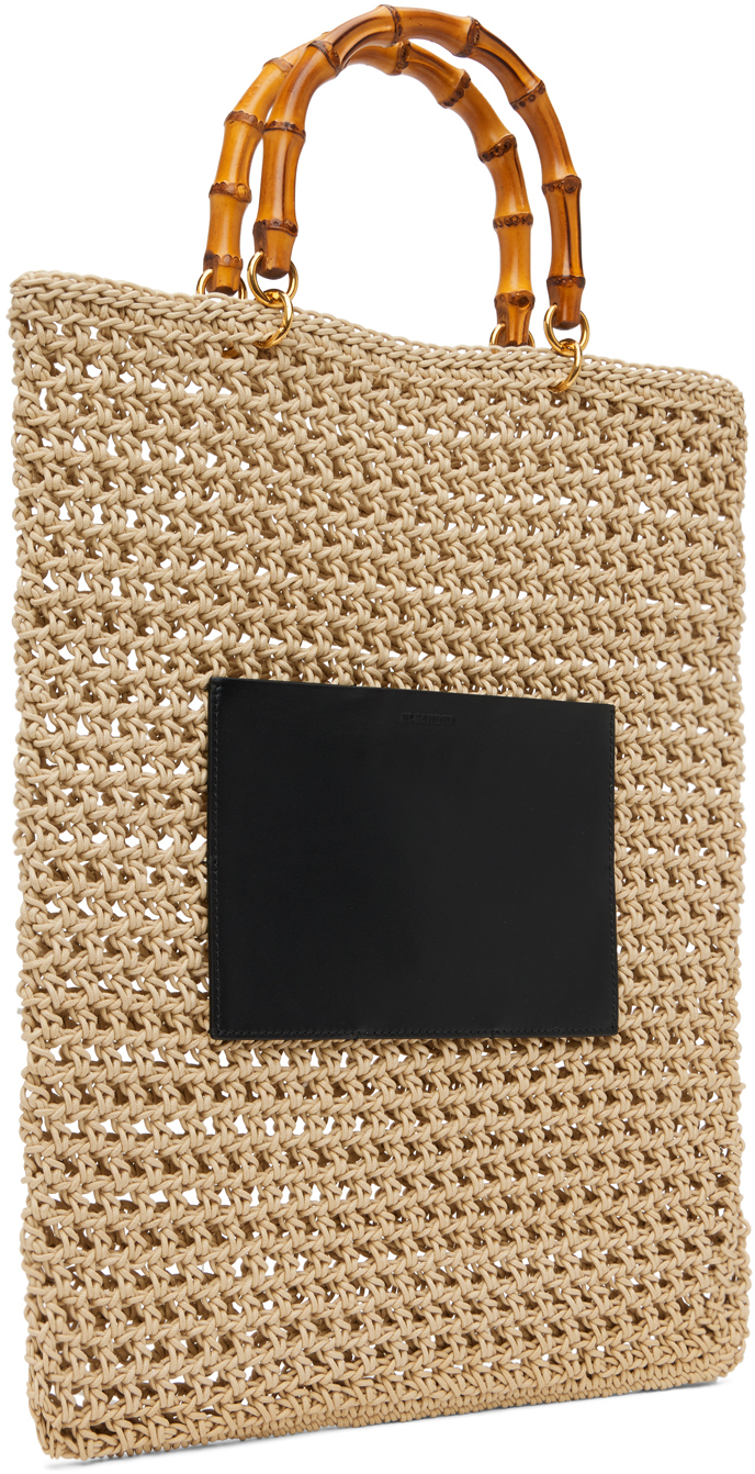 Jil Sander Beige Shopper Tote Jil Sander