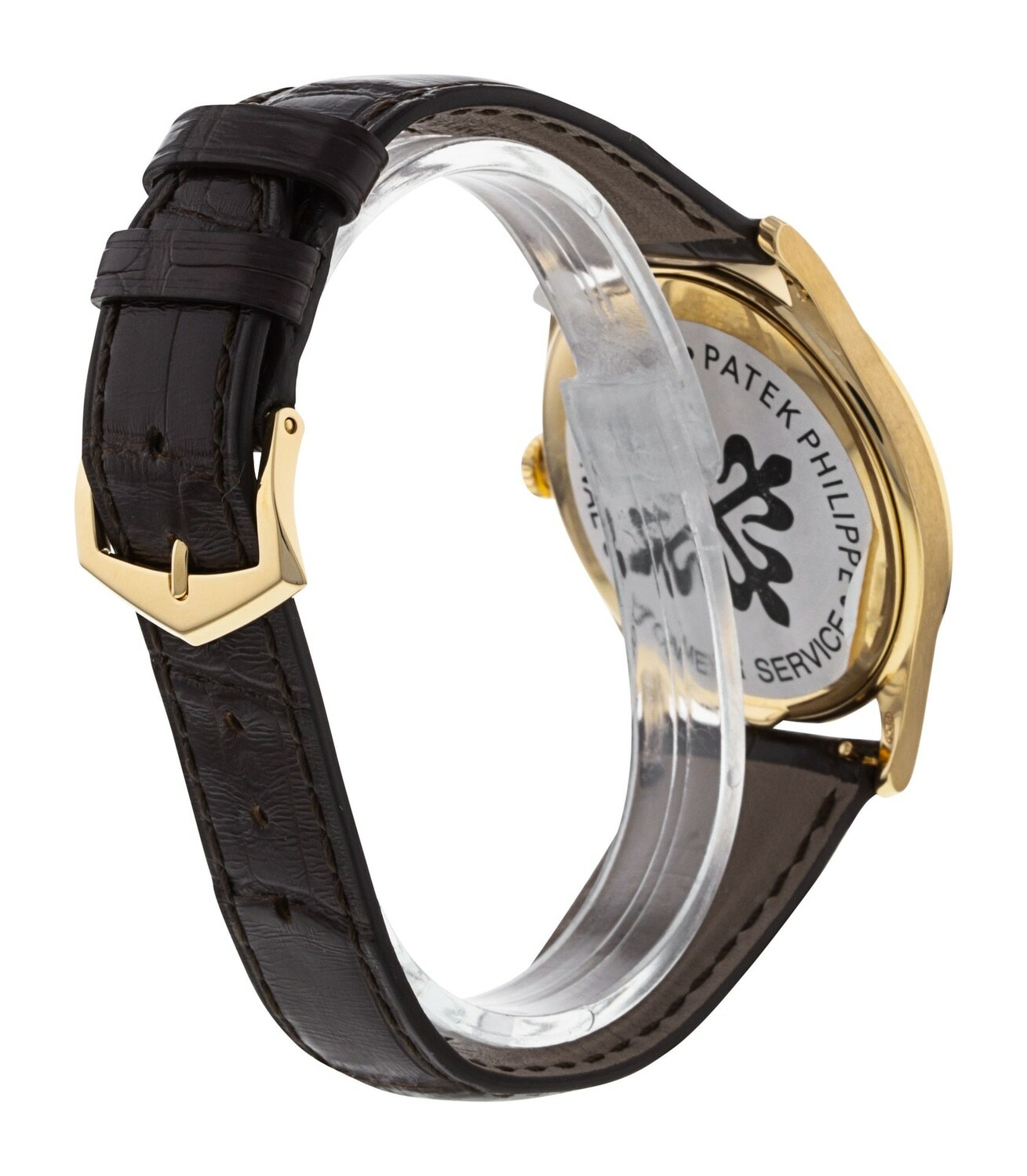 Patek Philippe Calatrava 5196J-001 Patek Philippe