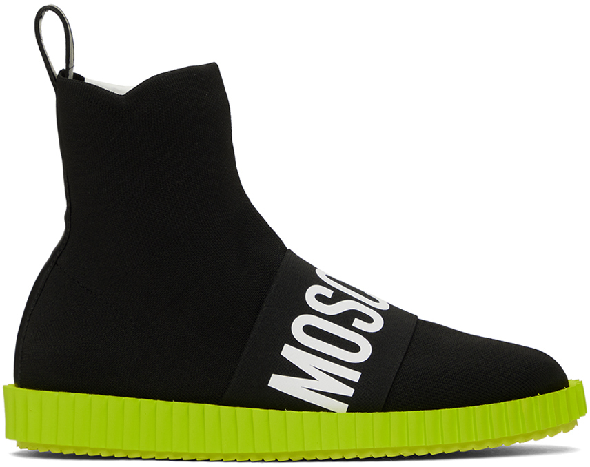 Moschino Black Logo Sneakers Moschino