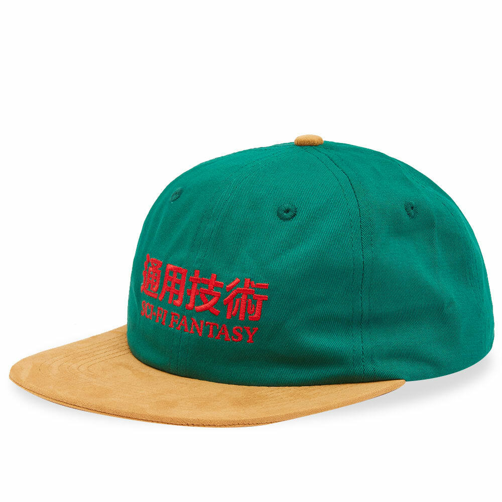 Sci-Fi Fantasy Men's New Logo Cap in Forest And Tan Sci-Fi Fantasy