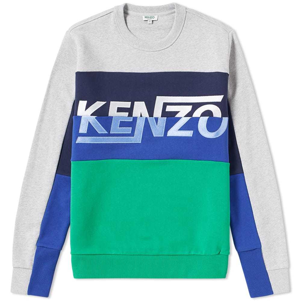 Kenzo Sport Logo Sweat Multi Kenzo