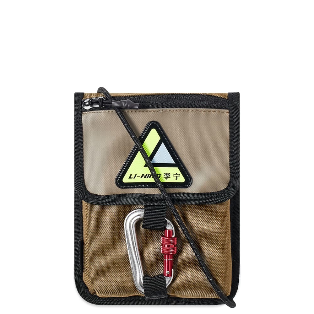 Li-Ning Map Bag Li-Ning