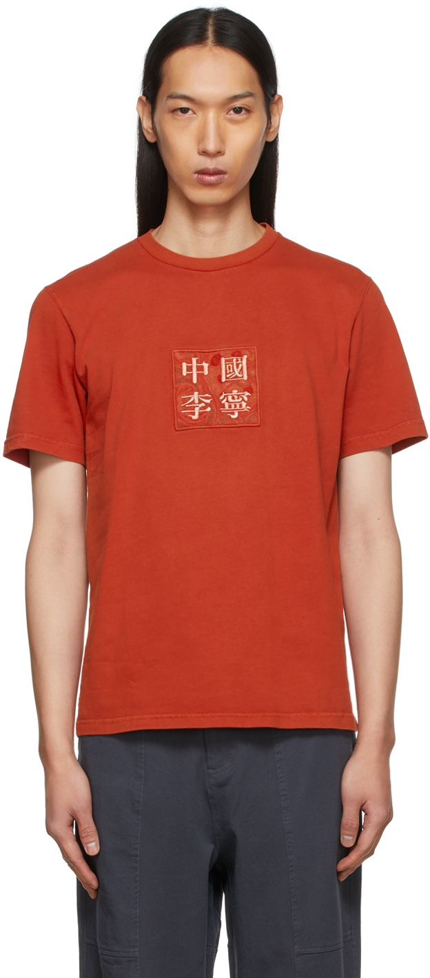 Li-Ning Red Embroidered Graphic T-Shirt Li-Ning