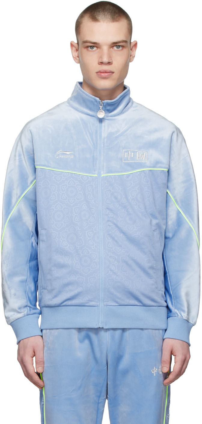 Li-Ning Blue Velvet Logo Zip-Up Sweater Li-Ning