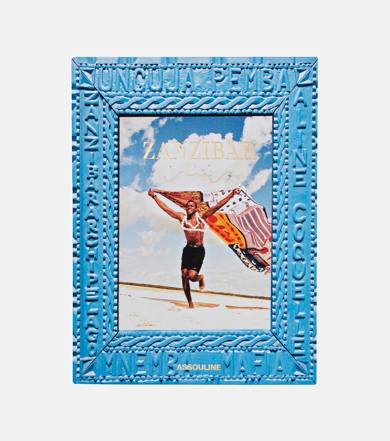 Assouline - Zanzibar book Assouline