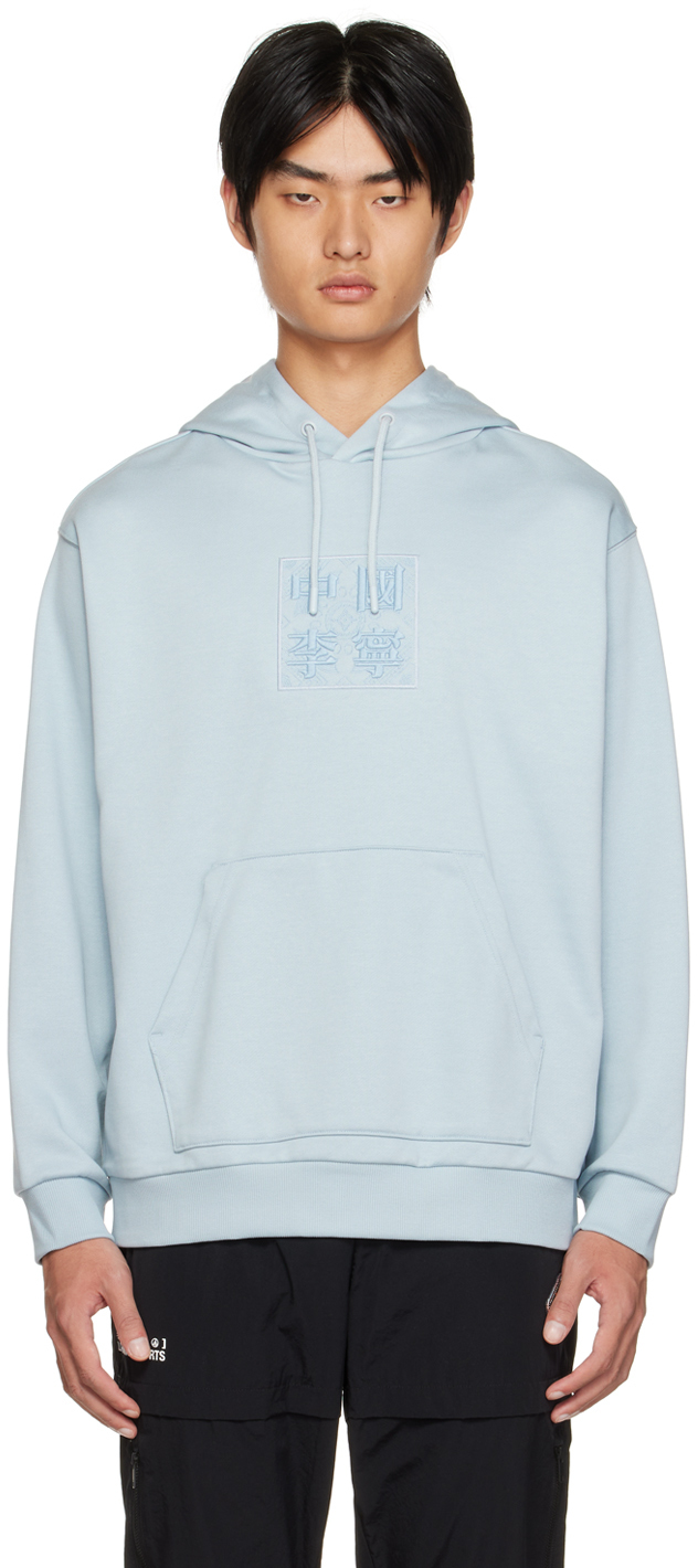 Li-Ning Blue Graphic Hoodie Li-Ning