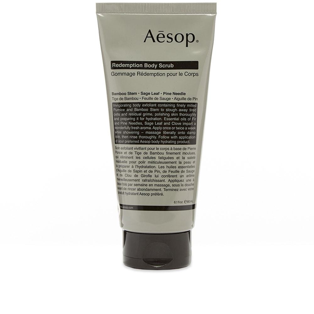 Aesop Redemption Body Scrub Save Khaki