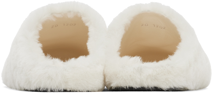 Givenchy Off-White 4G Shearling Slippers Givenchy