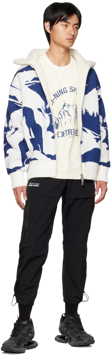 Li-Ning White Graphic Jacket Li-Ning
