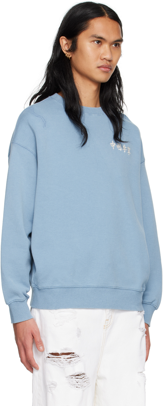 Li-Ning Blue Loose Fit Sweatshirt Li-Ning