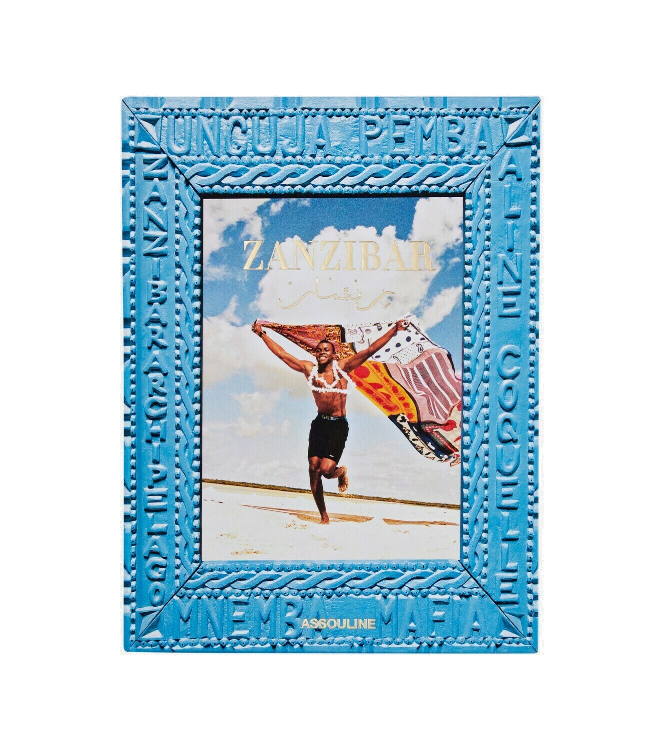 Assouline - Zanzibar book Assouline