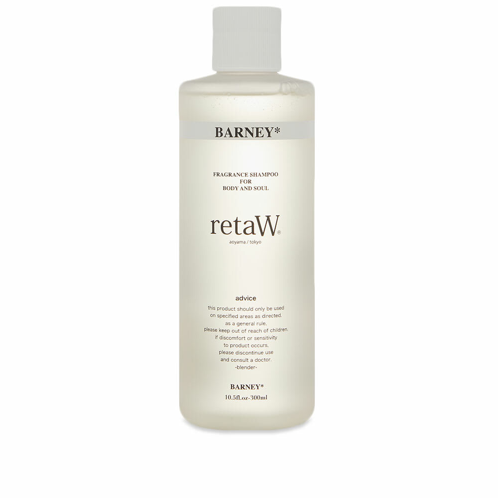 retaW Fragrance Body Shampoo in Barney* retaW