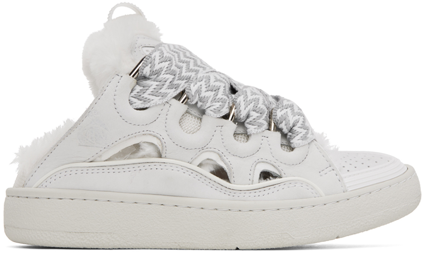 Lanvin White Curb Slip-On Sneakers Lanvin