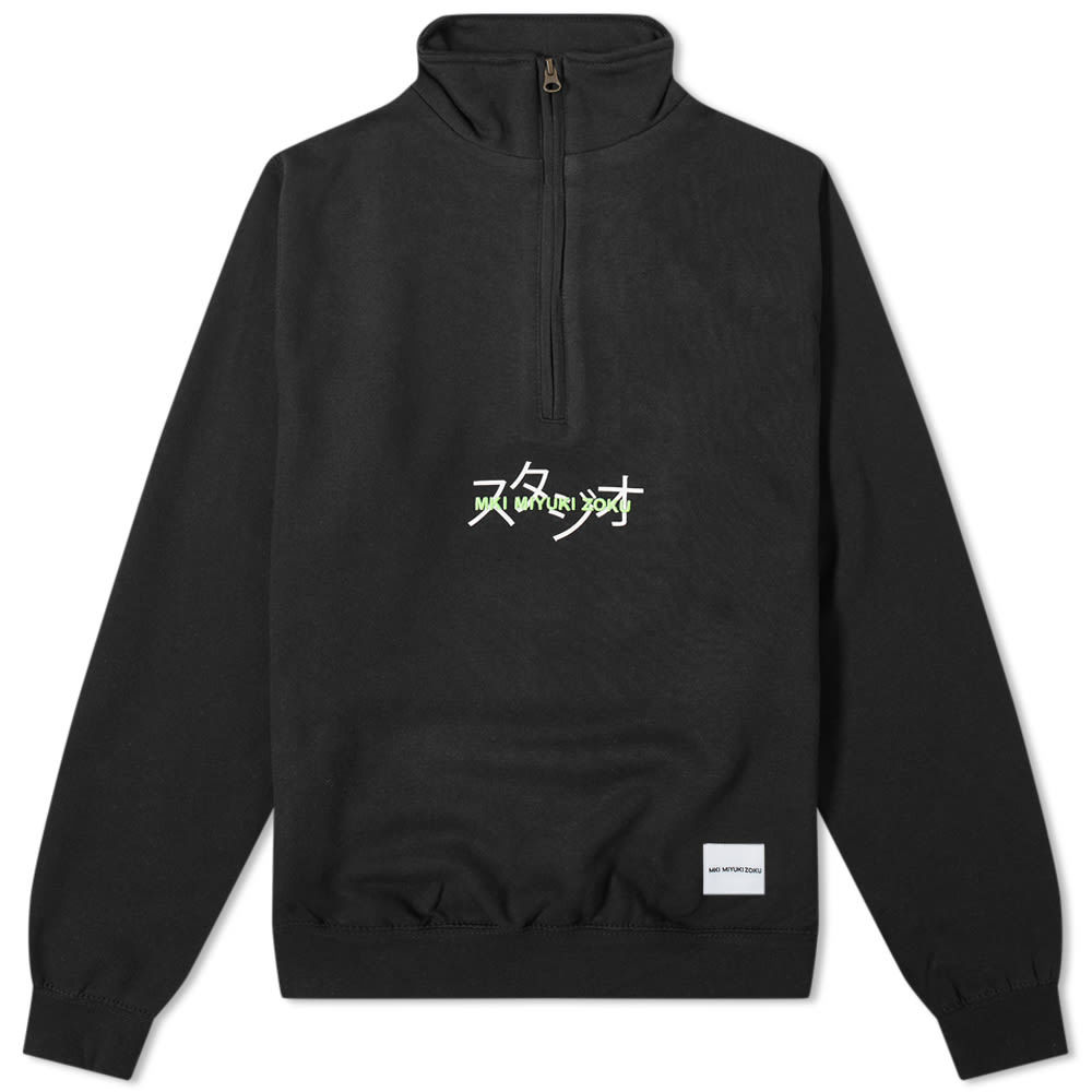MKI Neon Overlay Quarter Zip Sweat MKI Miyuki-Zoku